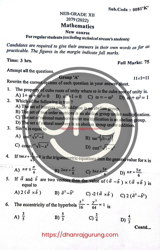 Math NEB Grade 12 Question Paper 2079-2022 Set2