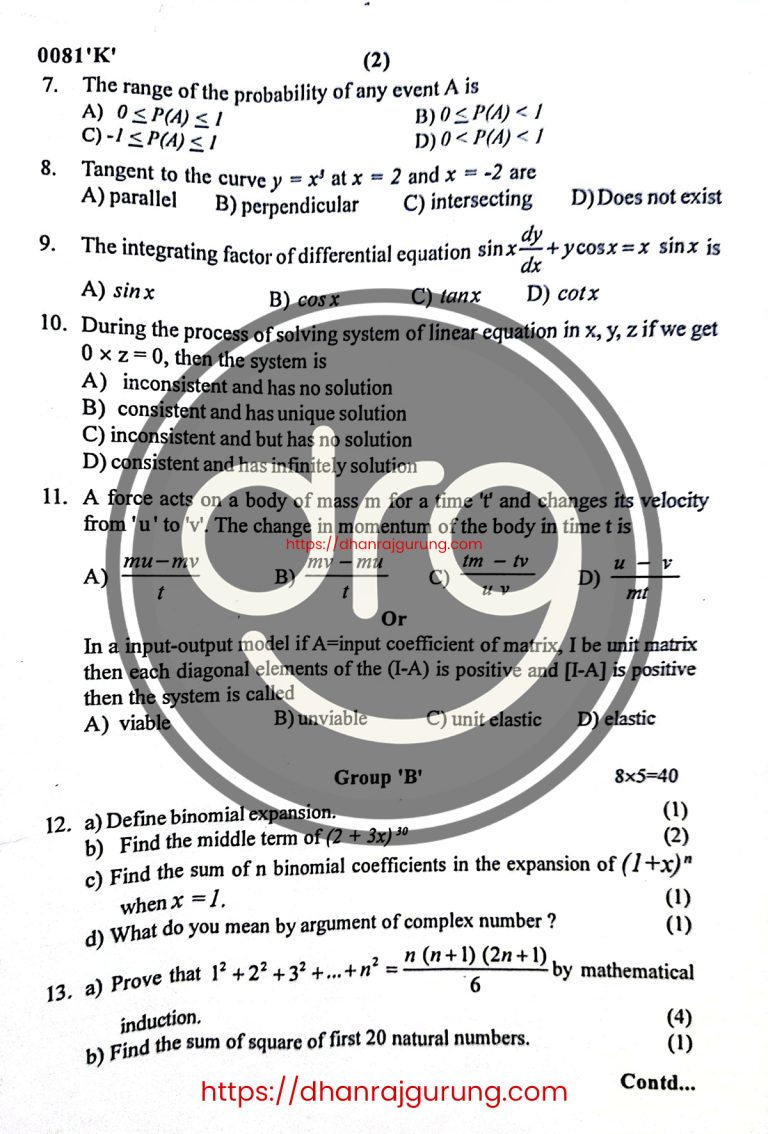 Math NEB Grade 12 Question Paper 2079-2022 Set2